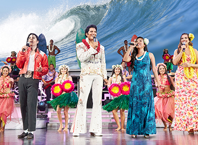 Waikiki's Largest Hawaiian Show | Rock-A-Hula